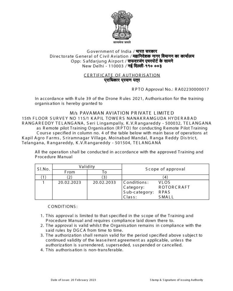 Rpto Training – Pavaman